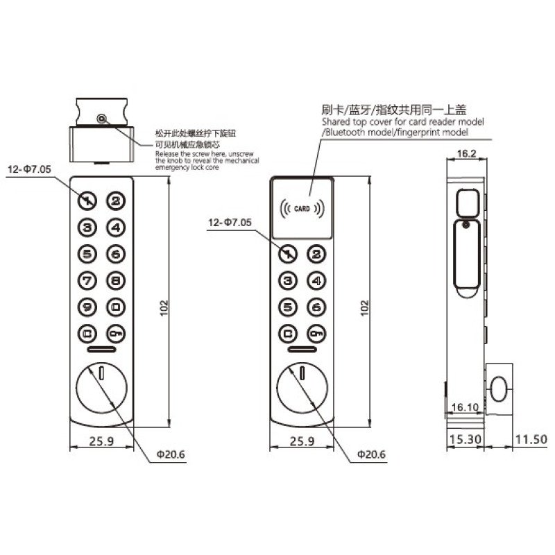 Vertical electronic combination cam locks with a knob wholesale in UK ...